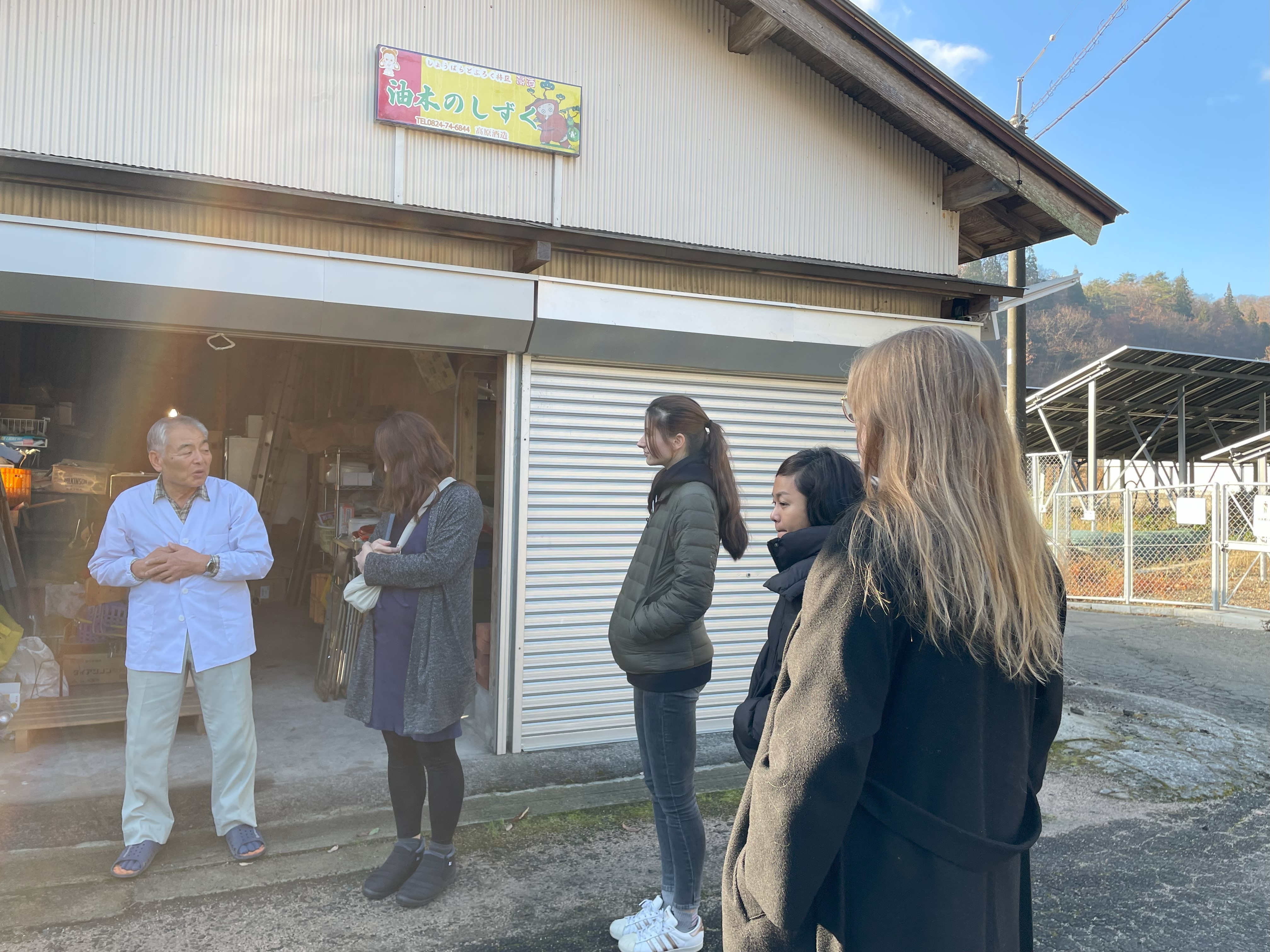 Doburoku (Sake)Brewing Experience